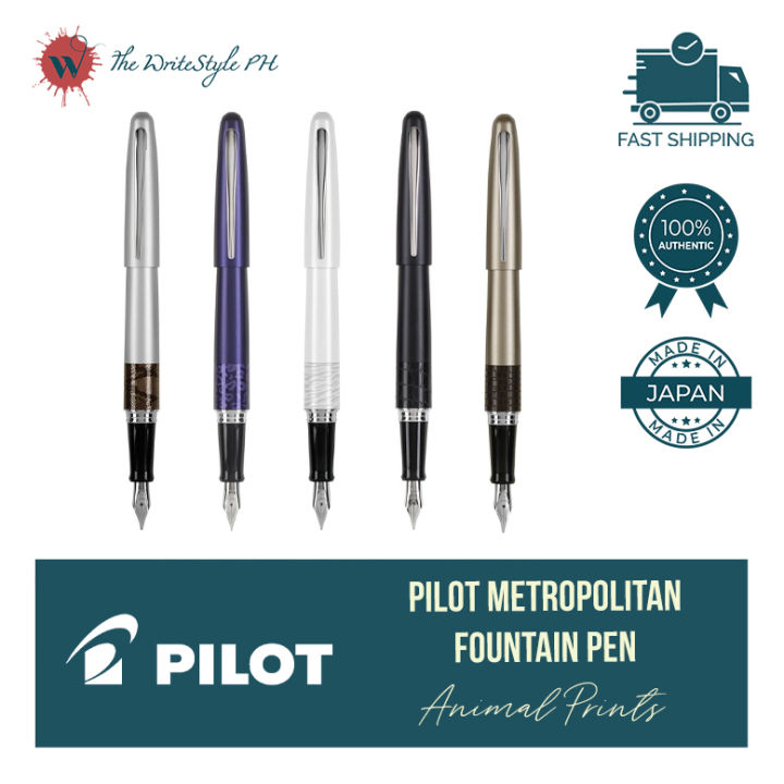 Pilot Metropolitan Fountain Pen (Animal Prints) | Lazada PH