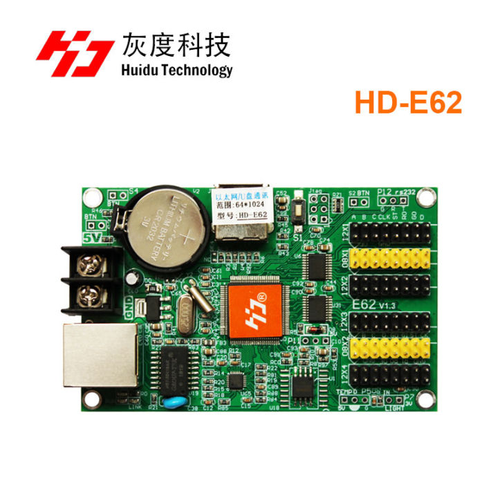 Huidu HD-E62 HD-E63 HD-E64 LED Display Controller Single&double Color ...