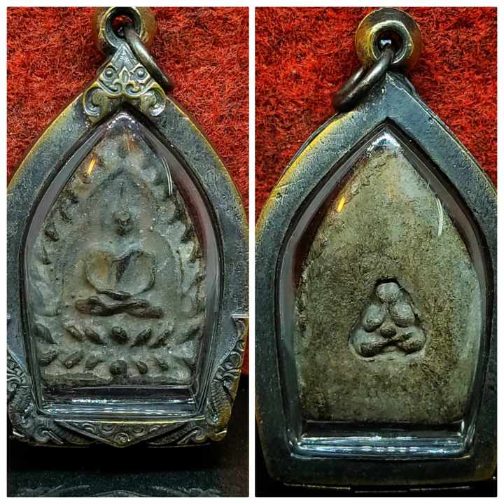 ery Rare,Unique,Special,Super Famous Master Lp Boon Nur Jindamanee(Nua ...