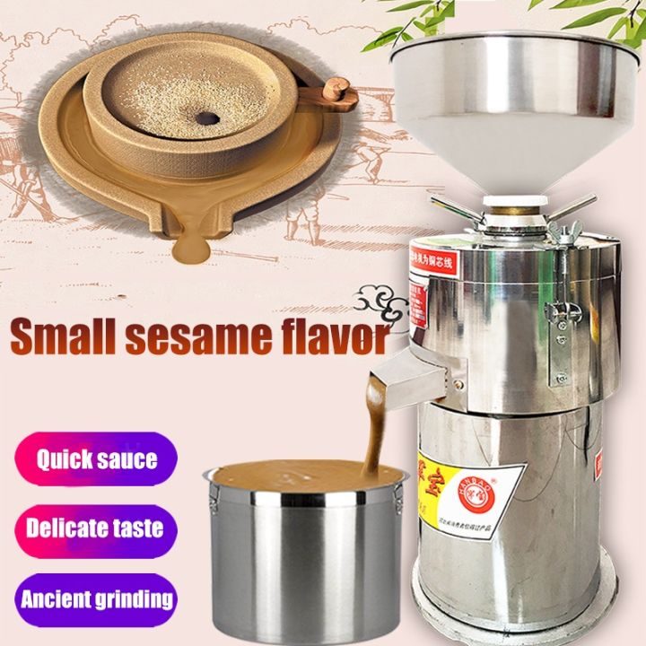 Commercial peanut butter machine sesame butter machine fully automatic ...