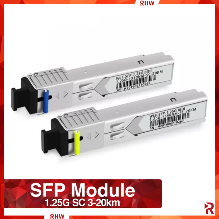 Module Switch 1Pair SC 3/5/20KM GBIC 1.25G SFP / Ethernet Fiber Optic ...
