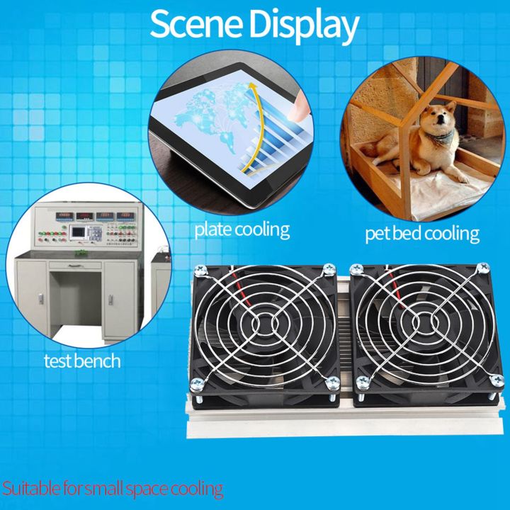 Semiconductor Cooling System Dual-core Semiconductor Cooling ...