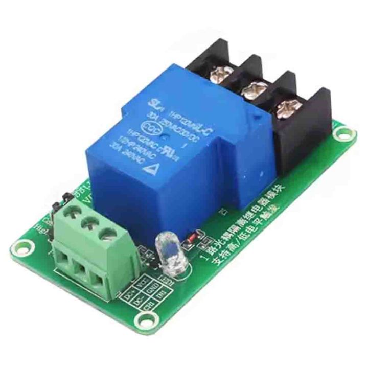 ONE 1 channel relay module 30A with optocoupler isolation 5V 12V ...