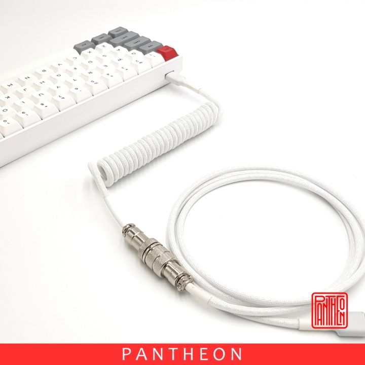 [ PANTHEON ] Custom Coiled Aviator Keyboard Cable | Lazada Singapore