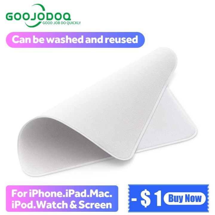 GOOJODOQ 2021 New Polishing Cloth For iphone case Screen Cleaning Cloth ...
