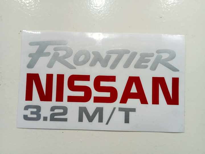 Nissan Frontier pickup Tailgate decals Computer cut on premium grade ...