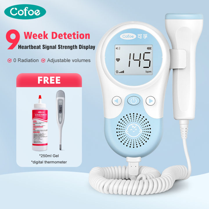 Cofoe Bé Nhịp Tim Của Thai Nhi Fetal Doppler Với 250Ml Gel Siêu Âm Phát Hiện Nhịp Tim Túi LCD ...