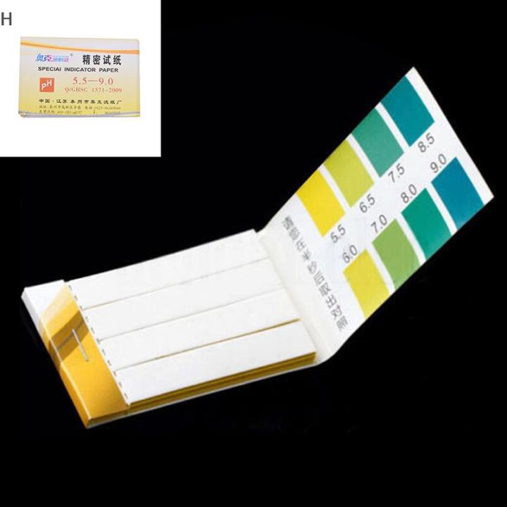 HF Useful PH Litmus Testing Test kit Paper Urine Saliva Acid Alkaline ...