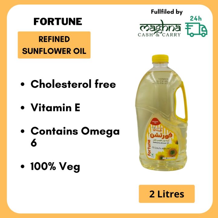 Fortune Refined Sunflower Cooking Oil - 1 Bottle ( 2 litres) | Lazada