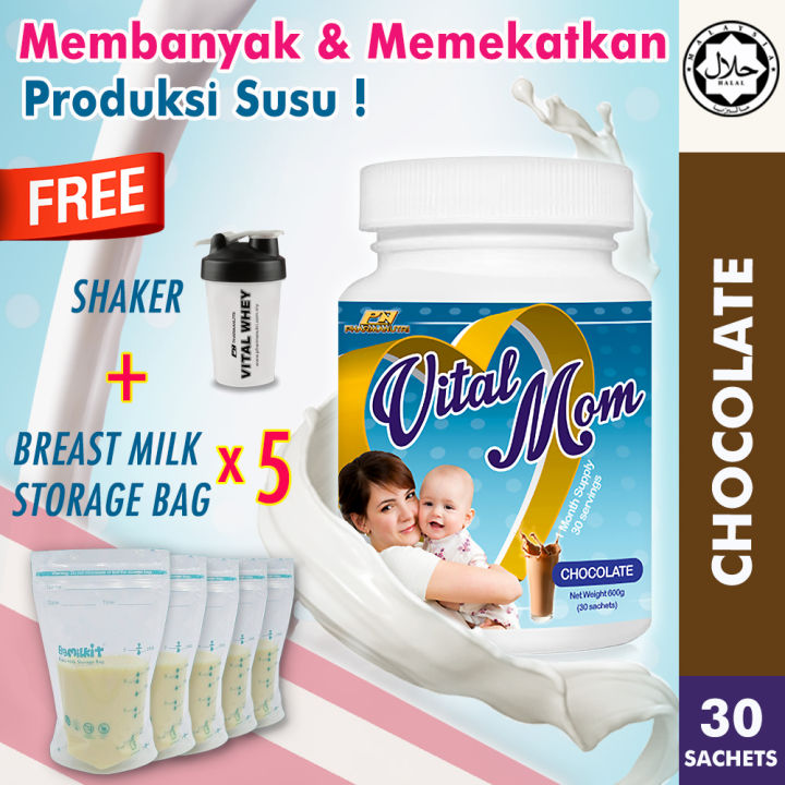 Vital Mom - Halal Milk Booster / Milkbooster / Maternal and Lactating ...