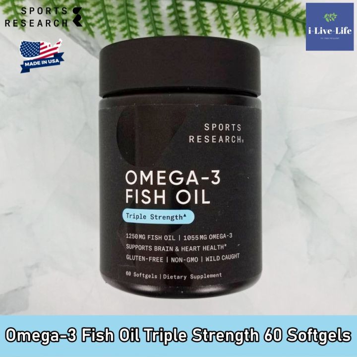 น้ำมันปลา โอเมก้า-3 Omega-3 Fish Oil Triple Strength 60 Softgels - Sports Research | Lazada.co.th
