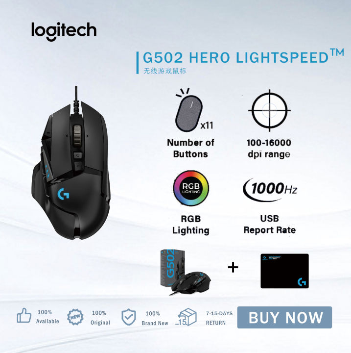 Logitech G502 Hero Gaming Mouse ( เมาส์เกมมิ่ง Hero เซ็นเซอร์ 25K DPI ...