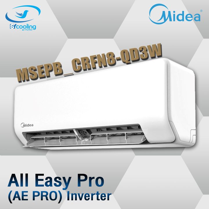 MIDEA แอร์ติดผนังไมเดีย อินเวอร์เตอร์ All Easy Pro (AE pro) รุ่น MSEPB- CRFN8-QD3W (ส่งเฉพาะ ...