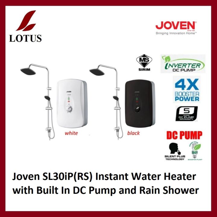 Joven SL30iPRS Instant Water Heater with DC Pump and Rain Shower SL30e ...