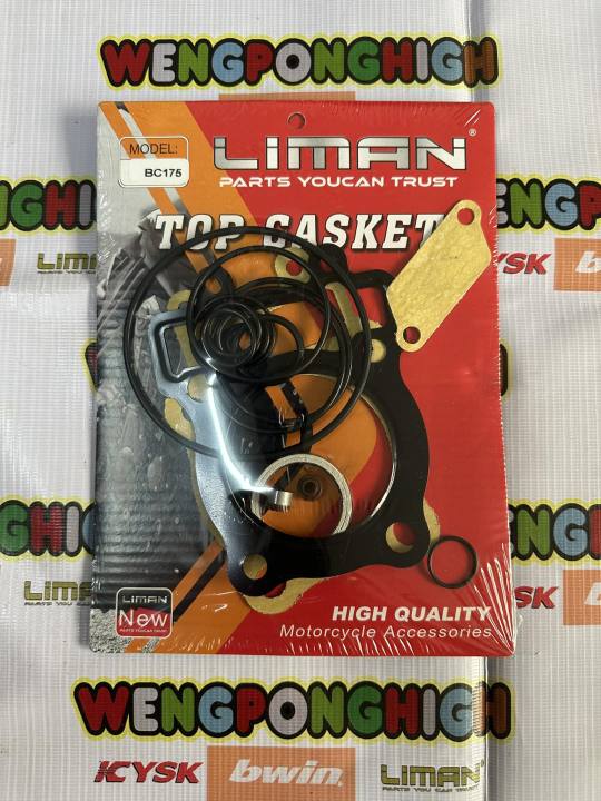 TOP OVERHAULING GASKET BARAKO 1 WITH VALVE SEAL LIMAN BRAND | Lazada PH