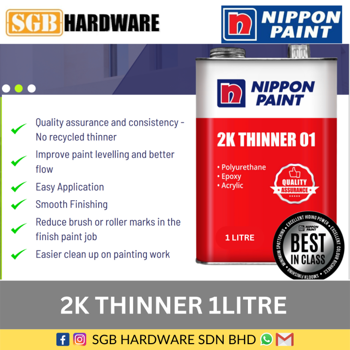 Nippon 2K Thinner 1L / Thinner 450ml / Turpentine 450ml / Thapinten 450ml /Minyak Tanah Campuran ...