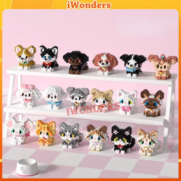 Micro particle building blocks for dogs and cats orange cats corgis ...