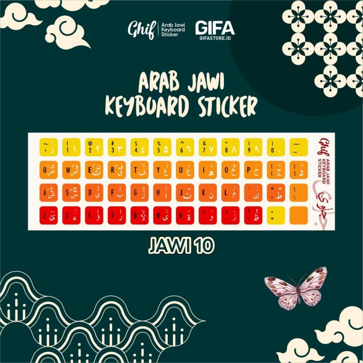 Sticker VYNIL MURAH Keyboard Bahasa Arab Jawi Pegon Arabic Dewangga ...