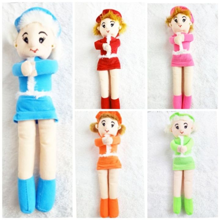 BONEKA CINDY KAKI PANJANG KECIL | Lazada Indonesia