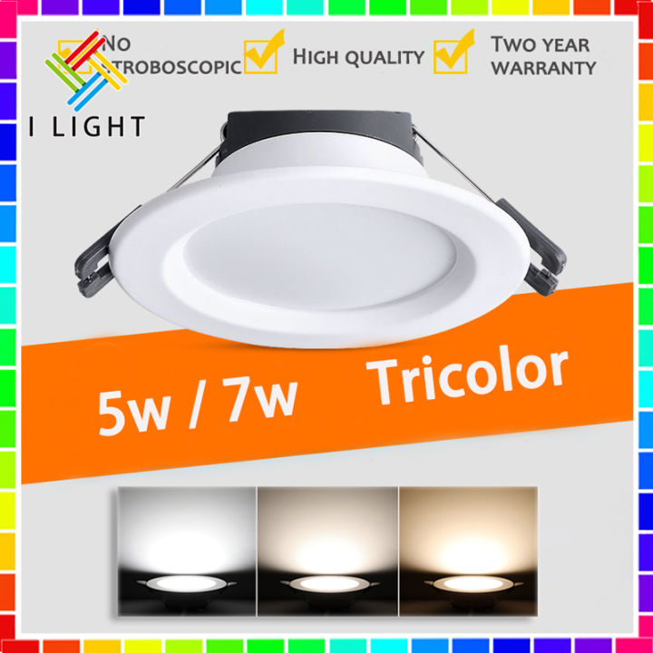 LED Downlight Recessed Pin Lights Panel Ceiling Light, 5W/7W Tri-Color Color Temperature 2 Year ...