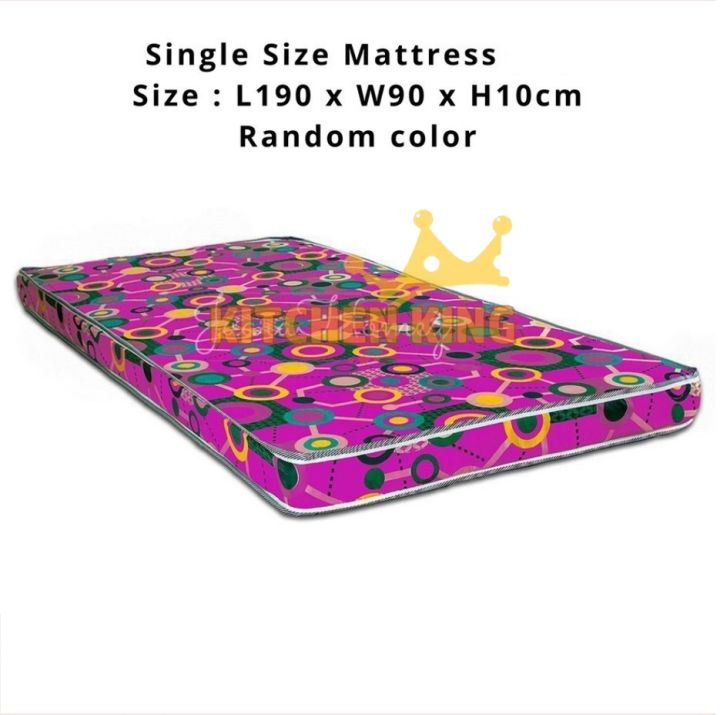 4 Inches Single Mattress Foam / Tilam Bujang / Tilam Single | Lazada