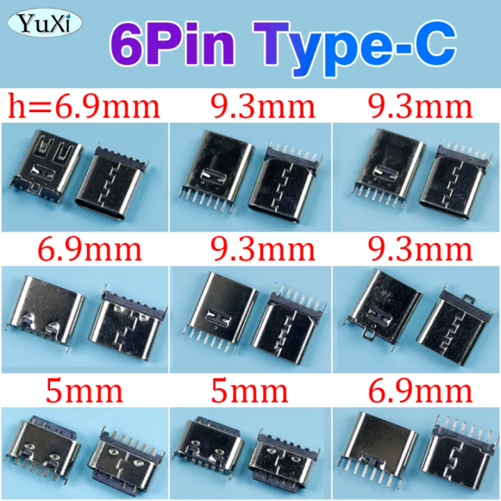 10pcs USB Type-C 6P 6Pin 180 Degree Vertical Female Socket 5mm 6.9/9.3 ...