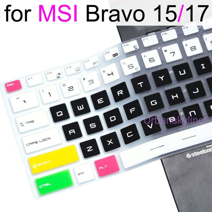 【CPH Digital store】แผ่นครอบแป้นพิมพ์สำหรับ MSI Bravo 17 15เคสซิลิโคนผิว ... 【CPH Digital store】แผ่นครอบแป้นพิมพ์สำหรับ MSI Bravo 17 15เคสซิลิโคนผิว ...