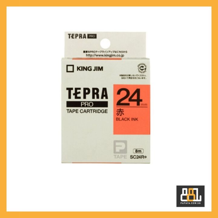 KING JIM Tepra Pro Tape Cartridge 24mm - Pro for your labelling work ...