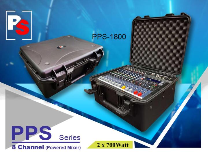 PS PPS-1800 (TUM-1800) Pro Sound Stage Audio Portable Case Powered ...