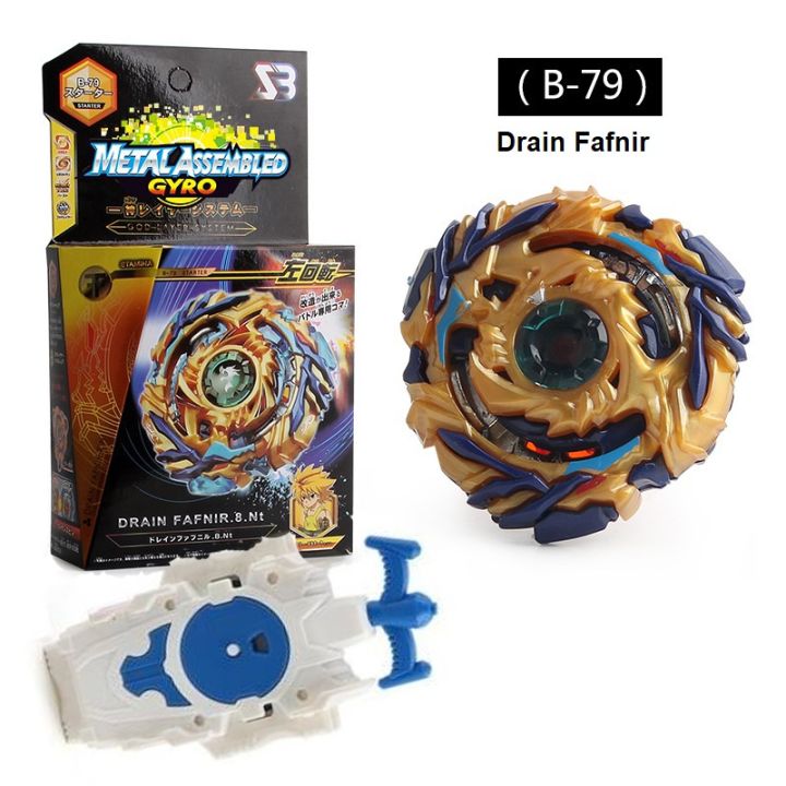 Gasing Beyblade Burst merk SB B-79 Drain Fafnir | Lazada Indonesia
