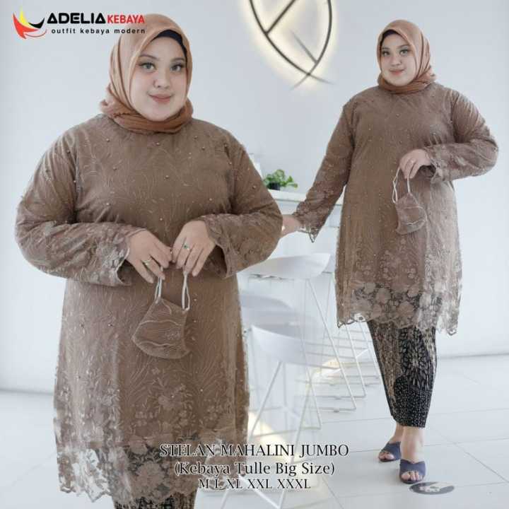 Kebaya Tunik 2022 Terbaru Modern | Tunik 2022 Kondangan | Kebaya Tille ...