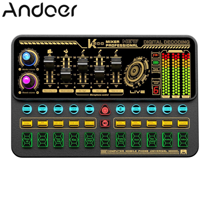 SK500 Portable Live Sound Card Voice Changer Device Audio Mixer Built ...