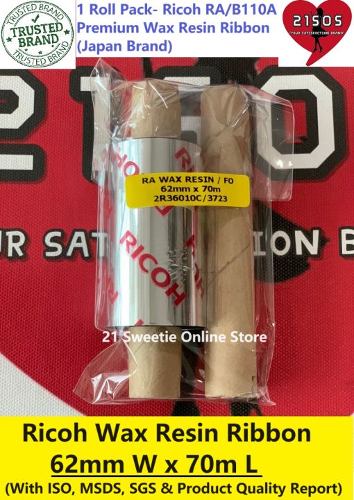 [1 roll] Ricoh Wax Resin Ribbon 62mm x 70m Premium Thermal Transfer ...