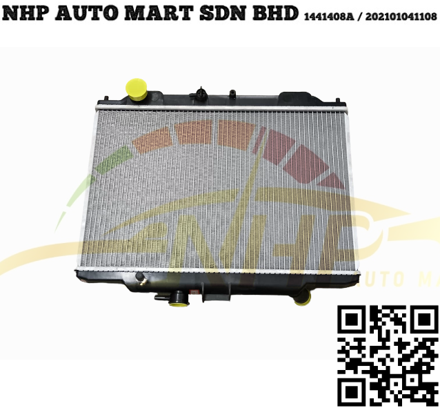 NISSAN URVAN E25 3.0 RADIATOR MANUAL PA36 100% NEW | Lazada