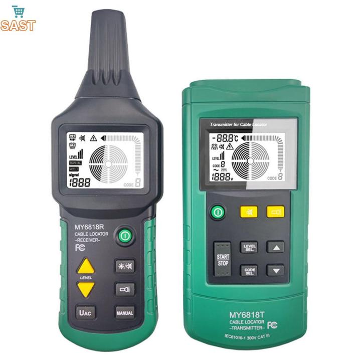 MY6818 Digital Wire Tracer Handheld Cable Detector Wire Duct Cable ...