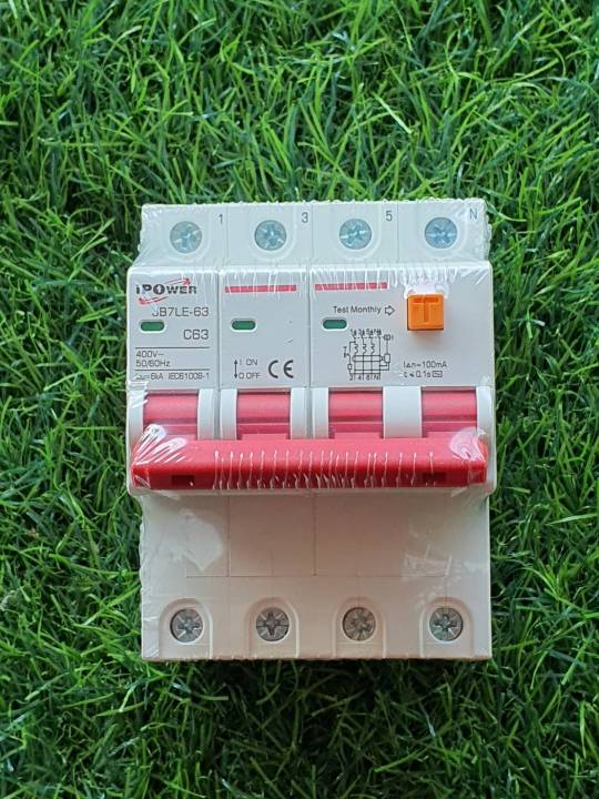 RCBO 3เฟส 4P เบรกเกอร์ AC ขนาด 20A 40A 63A ตัดวงจรไฟฟ้า เมื่อมีไฟรั่ว ...