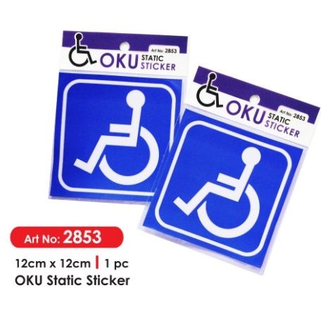 2853- OKU Static Sticker / Oku Sticker / Oku Roadtax Sticker | Lazada