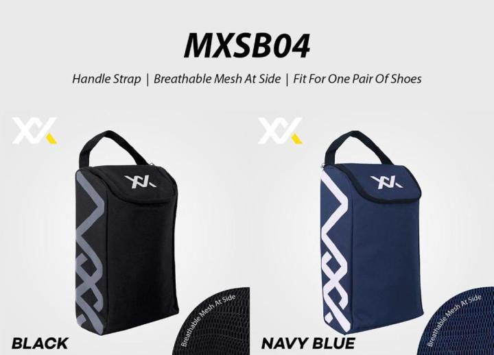 MAXX Shoes Bag (MXSB04) (100% ORIGINAL ) | Lazada