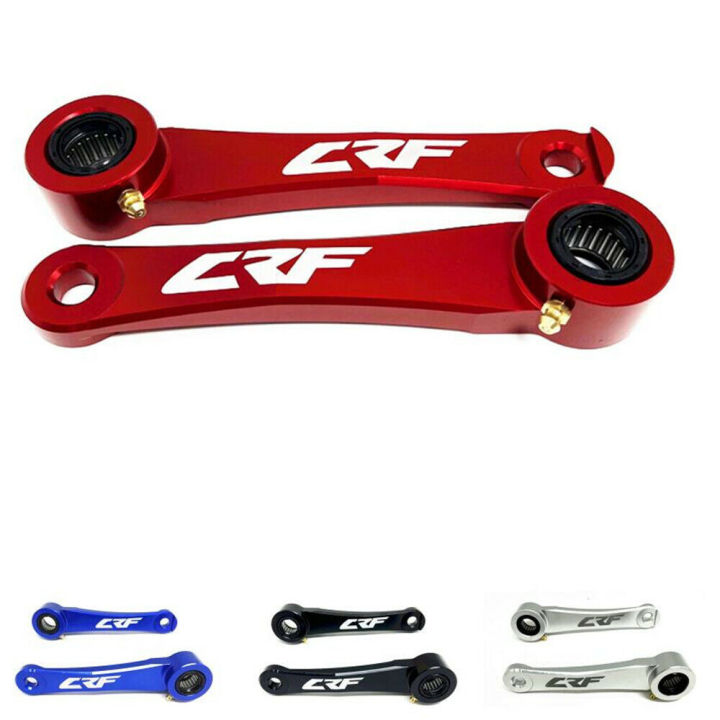 Motorcycle Racing Accessories CRF LOGO CNC Rear Drop Lowering Link Kit ...