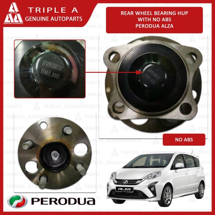 Perodua Alza Rear Wheel Bearing Hub with no Abs | Lazada