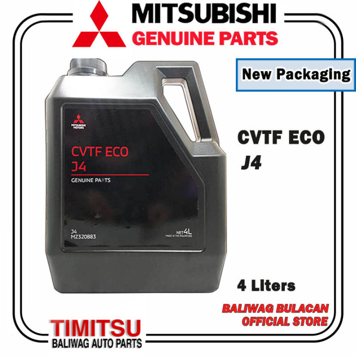 MITSUBISHI MOTORS CONTINOUSLY VARIABLE TRANSMISSION FLUID CVTF J4 ...