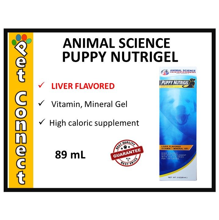 Puppy Nutrigel Animal Science Liver Flavor Optimal Vitamin Supplement ...