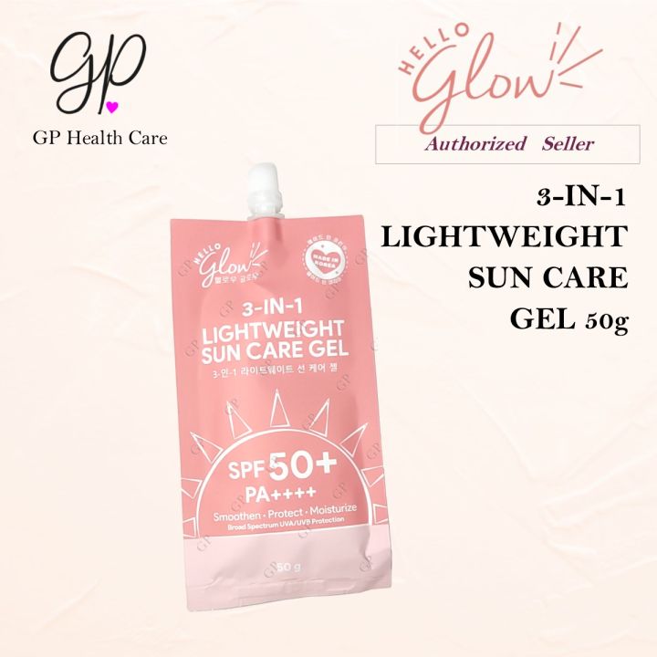 Hello Glow 3in1 Lightweight Sun Care Gel SPF50+ - GP Health Sunblock ...