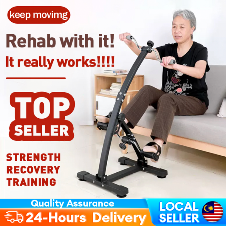 Premium Rehabilitation Bicycle Portable Collapsible Elderly Indoor ...