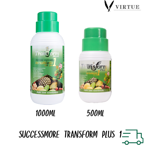 Transform plus (ทรานส์ฟอร์ม พลัส)สูตร1 ธาตุอาหารรองและธาตุอาหารเสริมพืช ประกอบด้วยธาตุอาหารหลาย ...