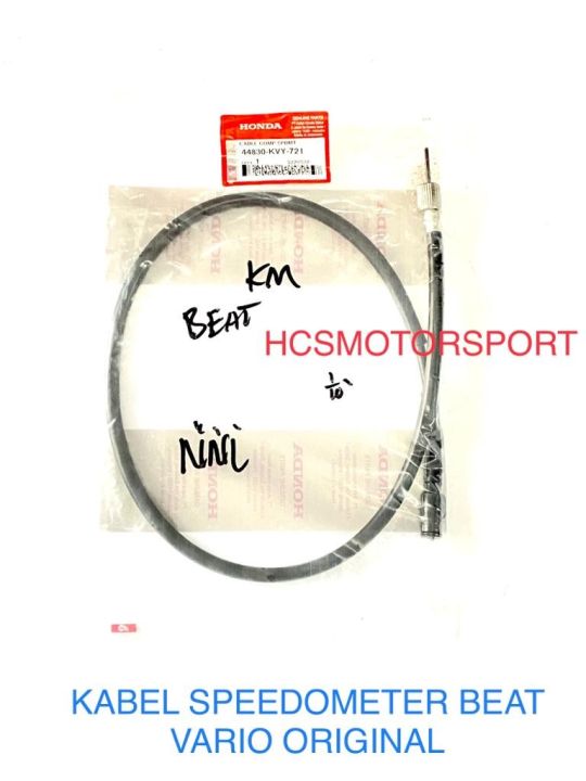 KABEL TALI SPEEDOMETER SPEEDO METER BEAT VARIO ASLI ORIGINAL | Lazada ...