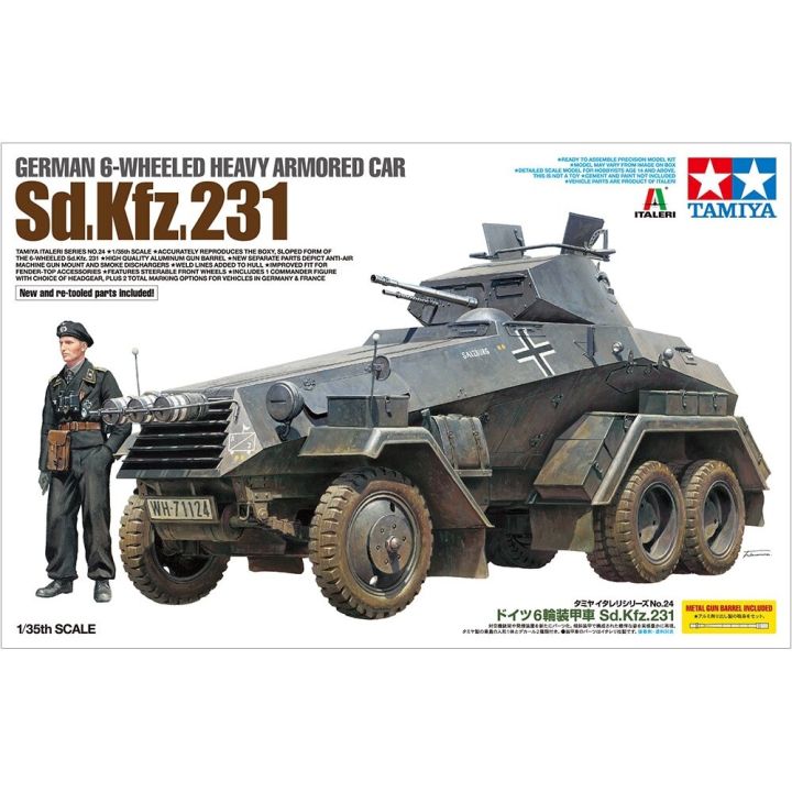 TAMIYA 37024 1/35 German 6-Wheeled Heavy Armored Car Sd.Kfz. 231 ชุด ...