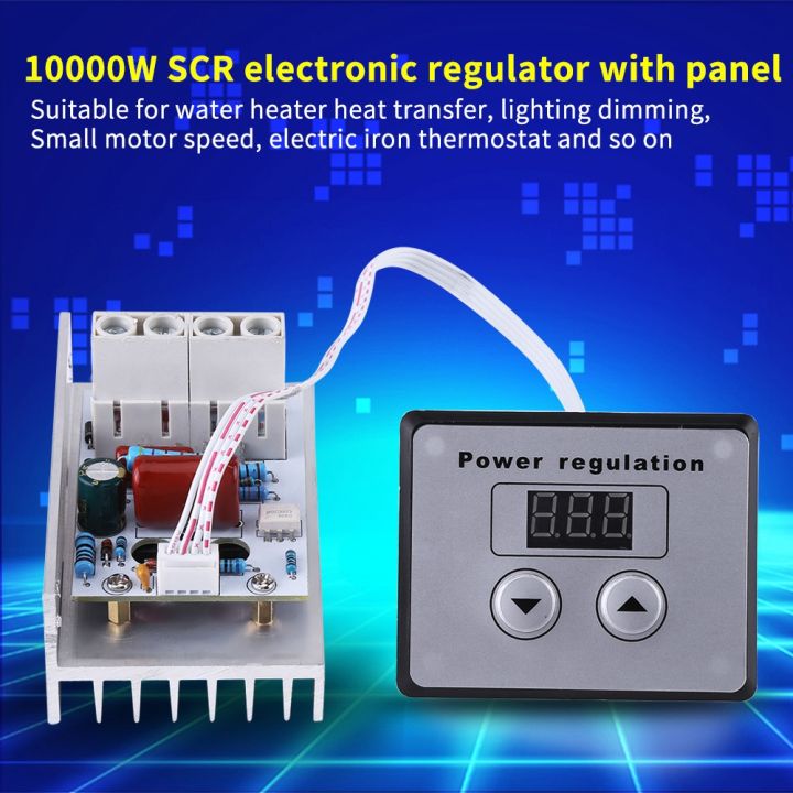10000W SCR Digital Voltage Regulator Module Board Speed Control Dimmer ...
