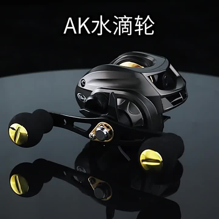 Pool Blade AK Lure Drip Wheel Anti-Explosion Line Tossing Fishing Wheel ...