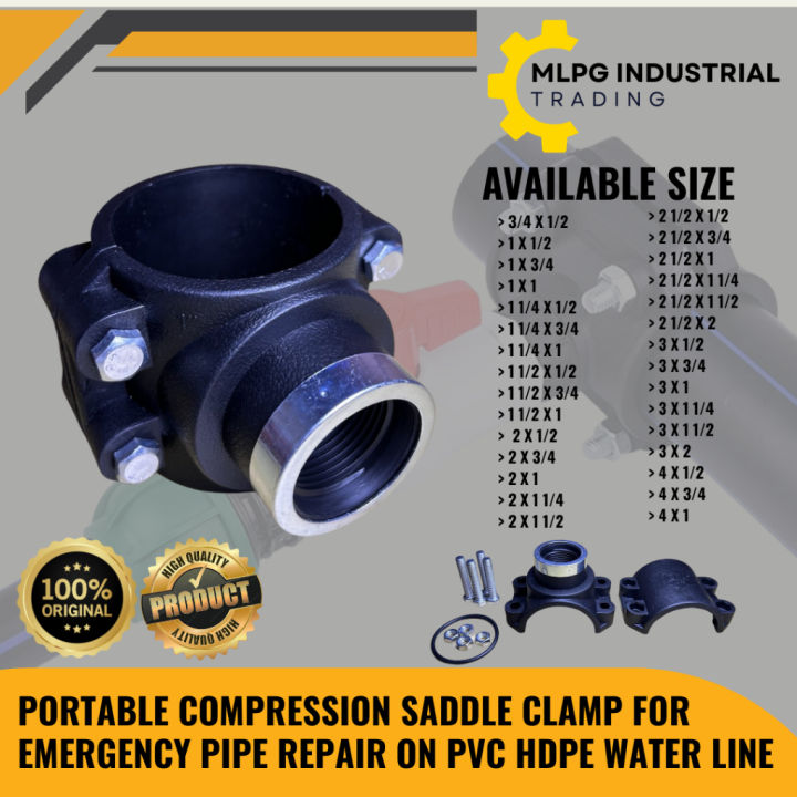 Compression SADDLE CLAMP For PVC HDPE Water Line | 3/4X1/2 to 4 X1 ...